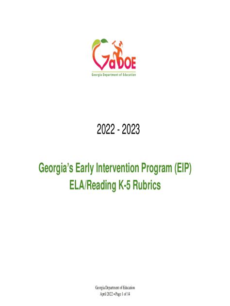 Fillable Online Georgias Early Intervention Program Eip Ela Reading K 5 Fax Email Print