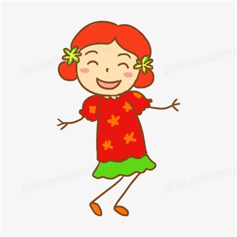 手绘卡通简笔小人跳舞免抠系列三元素png图片素材下载 小人png 熊猫办公