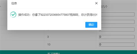 Ctfshow 菜狗杯 Web方向 全ctfshow菜狗杯web签到 Csdn博客 Ctfshow 菜狗杯 Web方向 全ctfshow菜狗杯web签到 Csdn博客