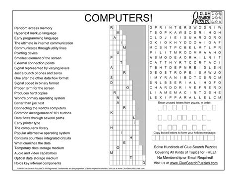 COMPUTERS TRIVIA QUIZ