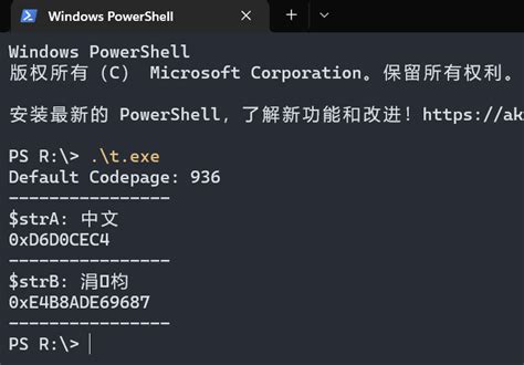 Output Windows Encoding Problem · Issue 67 · Loganchautoit Vscode · Github