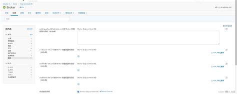 doris集成cloudera manager cdh doris csdn博客