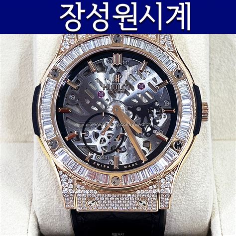 Hublot 남성시계 위블로 클래식 퓨전 울트라씬 스켈레톤 킹골드 다이아세팅 원래 명품은 필웨이feelway