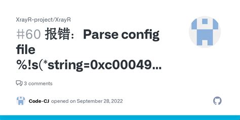 报错：parse Config File Sstring0xc00049a8f0 Failed 1 Errors Decoding · Issue 60 · Xrayr
