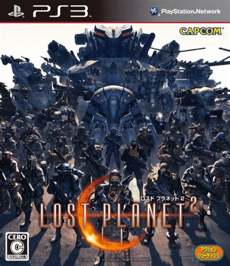 Buy Lost Planet 2 for PS3 | retroplace