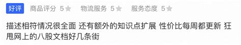 面试不是打打杀杀，java面试宝典3月月报（看一眼不亏） csdn博客
