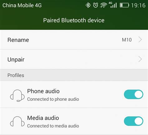 【记录】android监听蓝牙耳机的按键事件 安卓 蓝牙耳机音量调节监听 csdn博客
