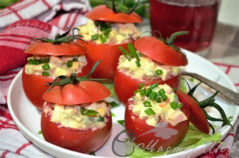 Фаршированные помидоры - пошаговый рецепт MasterChef KZ