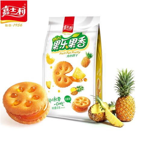 嘉士利果乐果香85g迷你果酱夹心小饼干休闲办公室小零食一整箱