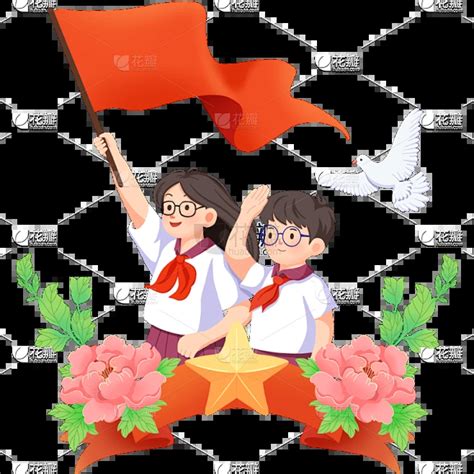 国庆通用学生庆祝场景元素贴纸素材 花瓣网