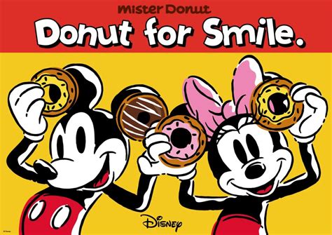 Mister Donut Announces Disney Mickey Mouse Donuts Siliconera