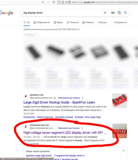 How To Drive Large 4 Inch Seven Segment Display Leds And