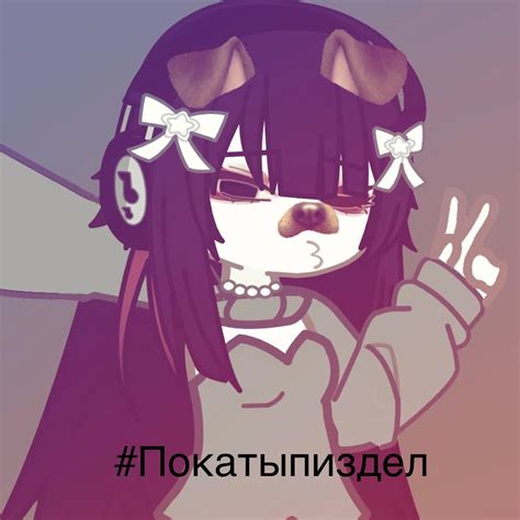 Посудомойка Youtube