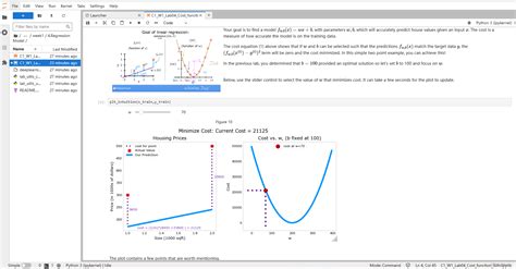 在学习吴恩达机器学习课程中遇到的一些问题typeerror The Package Argument Is Required To P Csdn博客