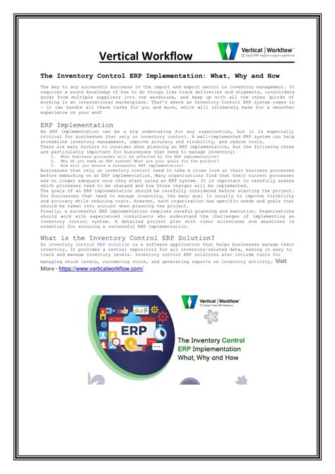 Ppt Vertical Workflow Erp Powerpoint Presentation Free Download Id11843010