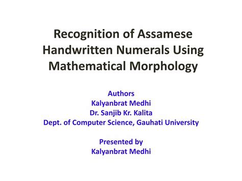 Pdf Recognition Of Assamese Handwritten Numerals Using Mathematical Morphology Pdfslidenet