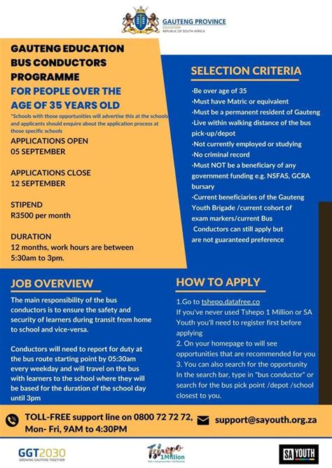 Gauteng Department Of Education Vacancies Blog