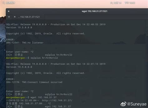 Linux中如何连接windows下的oracle数据库 系统运维 亿速云