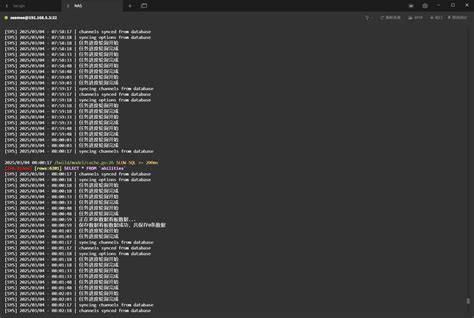New Api数据库迁移教程:sqlite Mysql 开发调优 Linux Do New Api数据库迁移教程:sqlite Mysql 开发调优 Linux Do
