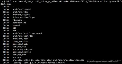 Source Insight Linux Generate Kernel Uboot Project Foride Sky Zhang