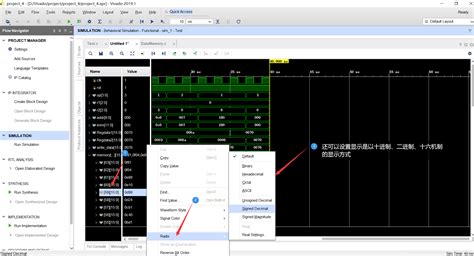【计算机组成原理】多周期 cpu 设计与实现 多周期cpu设计 csdn博客