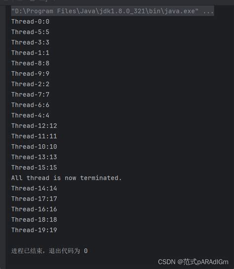 Thread类的基本用法和实例thread使用案例 Csdn博客