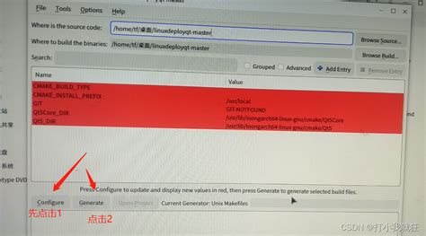 免安装git麒麟系统上使用linuxdeployqt 编译安装qt Release的可执行文件可在麒麟上怎么运行 Csdn博客 免安装git麒麟系统上使用linuxdeployqt 编译安装qt Release的可执行文件可在麒麟上怎么运行 Csdn博客