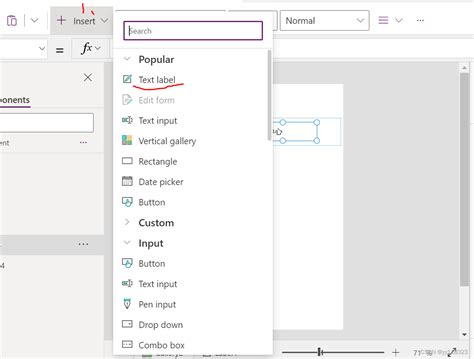 Power Apps 如何自定义导航栏 Power App 修改样式 Csdn博客