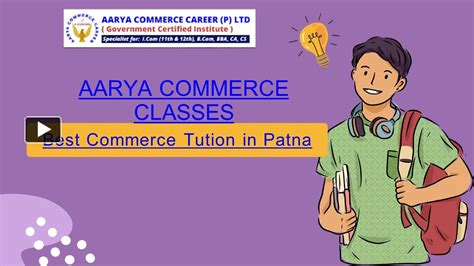 Ppt Aarya Commerce Classes Best Commerce Institute In Patna