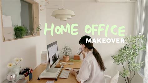 여름맞이 작업 공간 And 책상 꾸미기 With 29cm 데스크테리어 재택 근무 데스크 셋업 정리용품과 인테리어 소품들