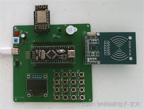 【特纳斯电子】基于stm32的智能消费系统 实物设计 csdn博客