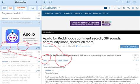 weird bug r getnarwhal
