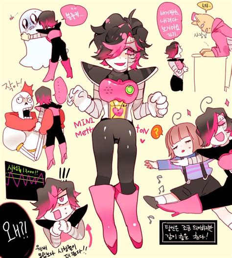 Twitter Undertale Comic Undertale Funny Undertale Drawings