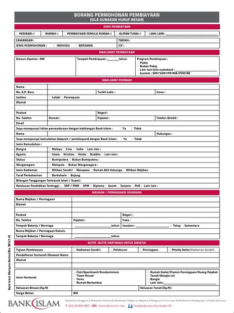 Form Baru App Form Pdf