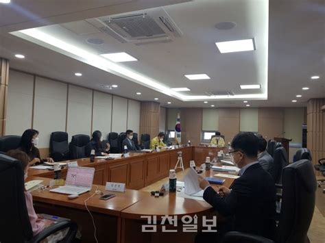 경상북도교육청 영재교육진흥위원회 개최