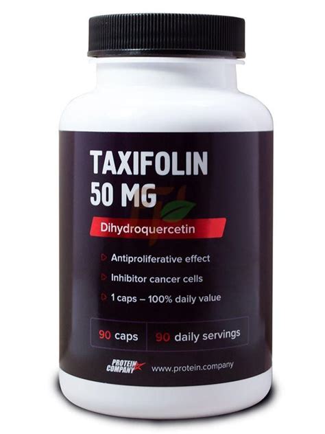 Protein Company Taxifolin [Dihydroquercetin] - Купить таксифолин (50 мг ...