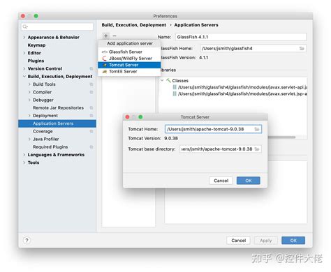 Java开发工具idea Jvm框架教程:应用程序服务器 知乎 Java开发工具idea Jvm框架教程:应用程序服务器 知乎