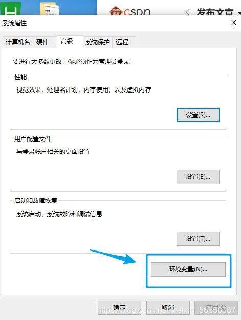 ssh公钥 报错 ‘ssh keygen‘ 不是内部或外部命令，也不是可运行的程序或批处理文件。 ssh keygen 不是内部或外部命令