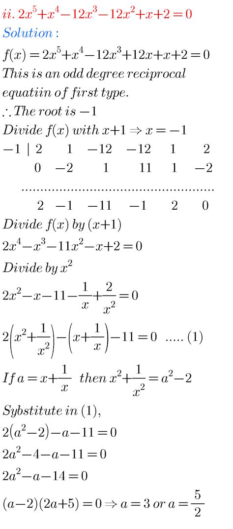 Inter Maths Solutions For Permutations And Combinations Exercise 5 A 5