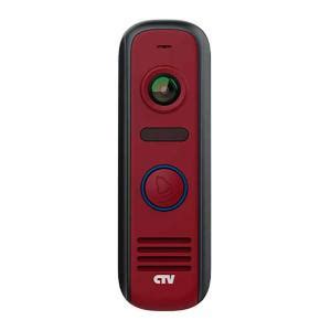 CTV-D2MULTI: Вызывная панель для домофона – купить в Москве