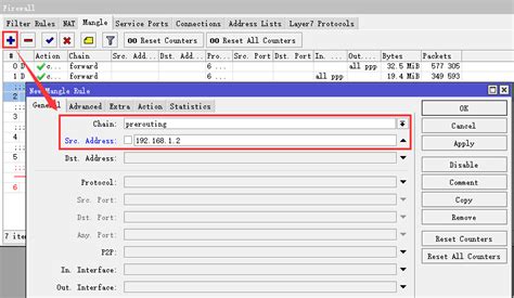 Ros New Mangle Rule 霸王硬上弓s Blog