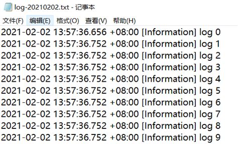 如何在ASP Net Core中使用Serilog 董川民
