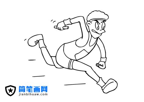 接力长跑运动员简笔画图片 简笔画网
