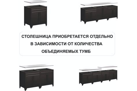 Тумба с дверцами и двумя ящиками + шкафчик с дверцами GREENBERG BOREX ...