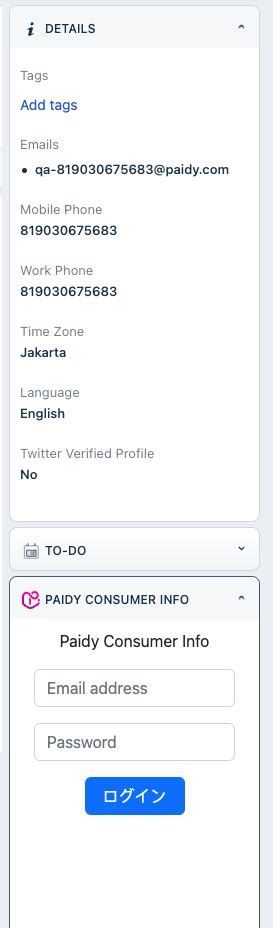 Appactivated Throwing Error Product Freshworks Developer Community