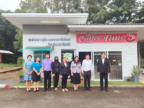 วิทยาลัยการอาชีพบรรพตพิสัย โดยนางสาวภัทรพร ห่อประภัทร์พงศ์ ผู้อำนวยการวิทยาลัยการอาชีพบรรพตพิสัย