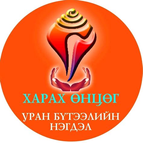 Харах Төв аймгийн баруун хойд бүсийн Заамар сумын нэгдүгээр сургууль Шижир Алт сургууль