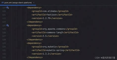 Springboot框架—classpath、bean、容器的概念 Csdn博客