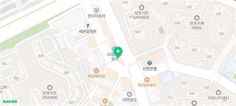 반포미용실 추천 반포자이미용실 준오헤어 반포점 뿌리펌 후기 네이버 블로그