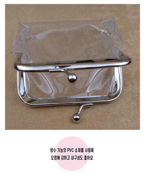 Rly 똑딱미니투명파우치 동전지갑 카드 Pvc 방수 립스틱